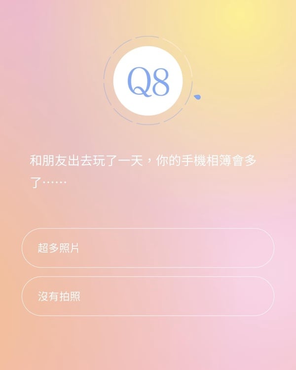 Ig上爆紅「靈魂色彩學」心理測驗！回答10道題目，測出你的命定代表色、氣質and外表模樣