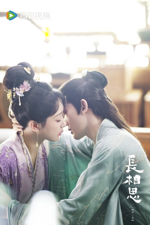 網評「吻戲最纏綿惹火」陸劇CP Top10！趙露思陳哲遠吻得高糖，王鶴棣白鹿吻戲慾到炸裂