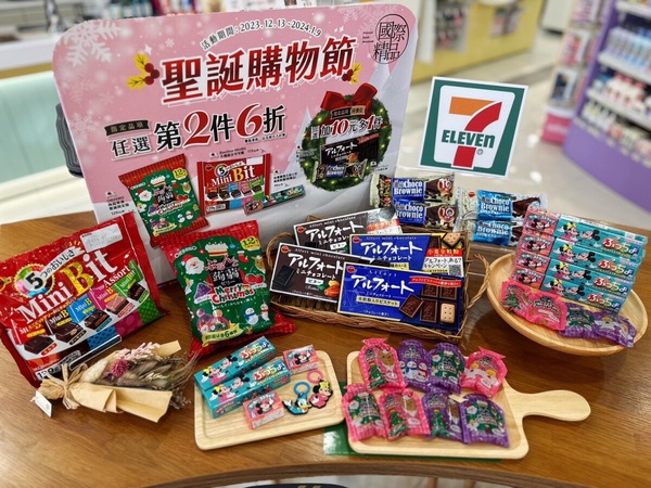 買一送一！7-11聖誕節優惠開跑，巧克力霜淇淋、思樂冰買1送1，買軟糖免費送迪士尼吊飾