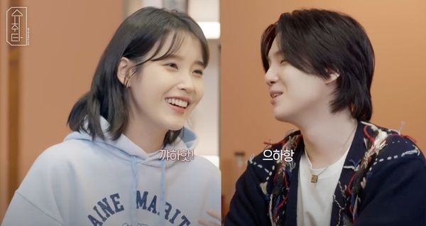 93line神仙友誼！BTS SUGA、IU的9件友情趣事：MBTI都是T型人、相約一定要做「這件事」