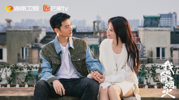 網評2023陸劇「最讓人嗑不下去的CP」Top9！《以愛為營》白鹿王鶴棣第三，冠軍被嘲慘了