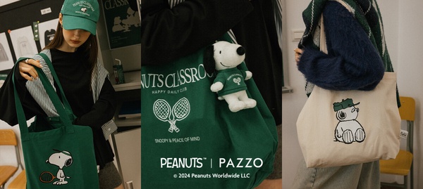 2024話題「卡通聯名服飾／周邊配件」整理：PAZZOxSNOOPY、CACOx大耳狗好想擁有！
