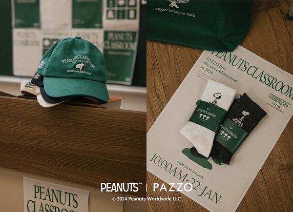 2024話題「卡通聯名服飾／周邊配件」整理：PAZZOxSNOOPY、CACOx大耳狗好想擁有！