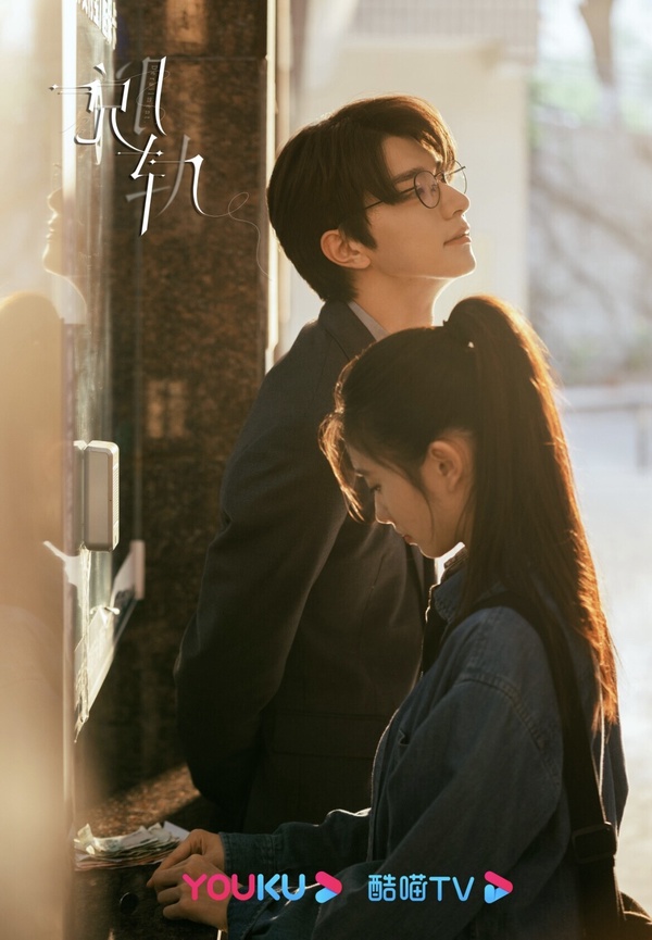 網評陸劇「最萌身高差」高糖嗑瘋頭CP Top9!《偷偷藏不住》陳哲遠趙露思第三，冠軍真搭