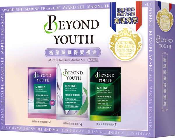 BEYOND YOUTH再創巔峰！連續兩年* 榮獲法國美妝界奧斯卡大獎！