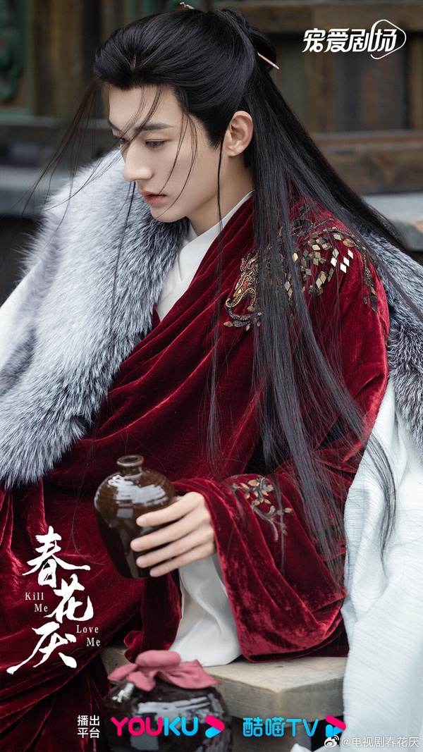 網評2024古裝劇最驚豔「古裝美男造型」TOP10！成毅&鄧為進前三，冠軍真正是公子世無雙