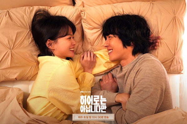 6月韓劇話題度TOP10！《背著善宰跑》熱度持續延燒，《雖然不是英雄》第二贏《畢業》！