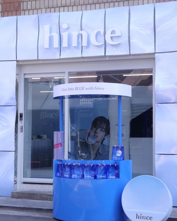 韓國美妝品牌「hince」快閃店來台，暢銷氣墊粉餅、打亮高光棒絕美必收！