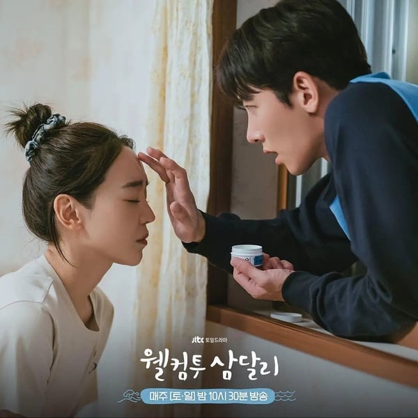 近五年JTBC韓劇收視排行TOP10！《她的日與夜》登第9，《王之國》第6，冠軍28%斷層第一