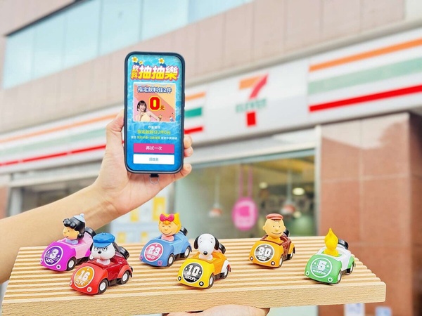 韓國超熱賣「真果實檸檬Highball」7-11買得到！再推免費抽「史努比迴力賽車公仔」活動