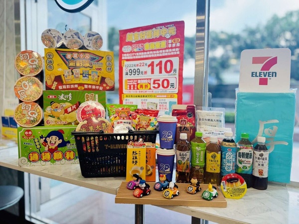 韓國超熱賣「真果實檸檬Highball」7-11買得到！再推免費抽「史努比迴力賽車公仔」活動