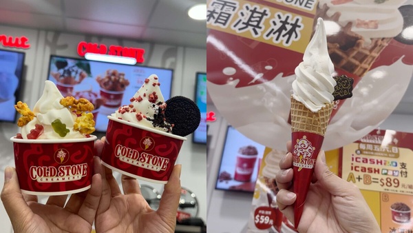 韓國超熱賣「真果實檸檬Highball」7-11買得到！再推免費抽「史努比迴力賽車公仔」活動