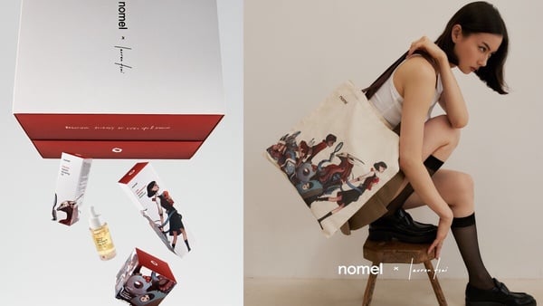 閉眼入不踩雷！這些爆紅「台灣保養美妝品牌」你必須認識：nomel、SYS Skin用過回不去