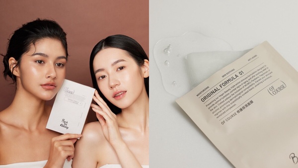 閉眼入不踩雷！這些爆紅「台灣保養美妝品牌」你必須認識：nomel、SYS Skin用過回不去