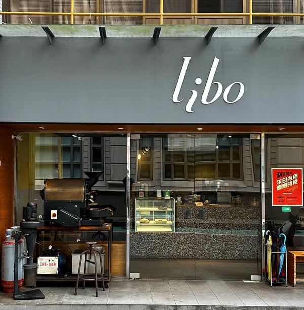 中山咖啡廳推薦20間：打卡、外帶、不限時一次看，跑咖控必朝聖！