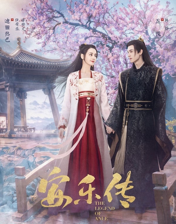 《錦繡安寧》「此沙」太讓人心疼！8位古偶意難平男二，《安樂傳》劉宇寧被封經典