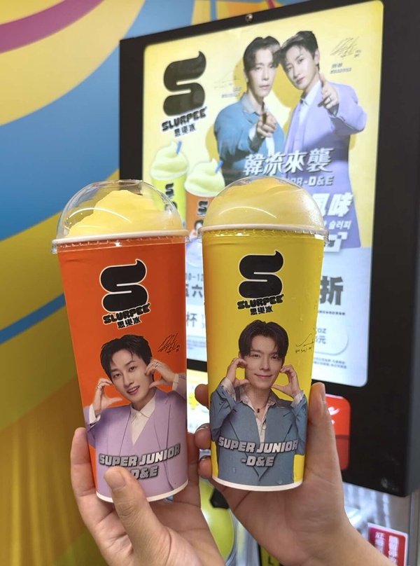 小卡免費送！7-11xSUPER JUNIOR-D＆E 聯名美食，香蕉牛奶霜淇淋、泡菜豆腐鍋超欠吃