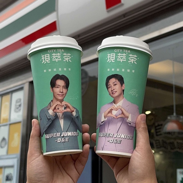 小卡免費送！7-11xSUPER JUNIOR-D＆E 聯名美食，香蕉牛奶霜淇淋、泡菜豆腐鍋超欠吃