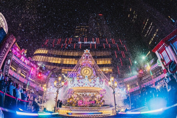 2024台北聖誕活動推薦！北部最美聖誕點燈、英倫聖誕魔法世界，這聖誕市集非去不可！