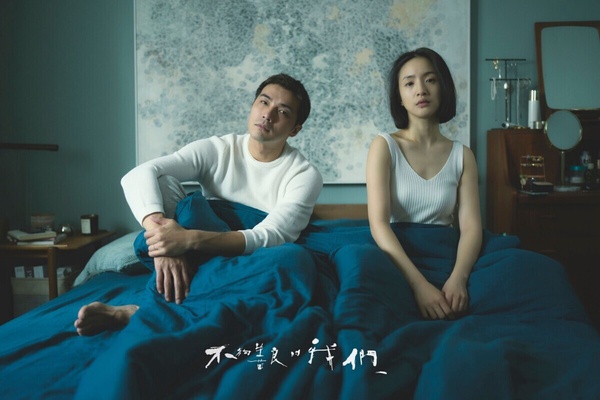 2024 Yahoo熱門台劇排行榜TOP10！《聽海湧》第四，《不夠善良的我們》第二，冠軍是它