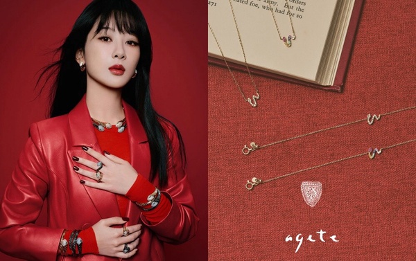 2025蛇年「輕奢/平價開運飾品」推薦！APM Monaco、Pandora、agete招好運不怕荷包縮水