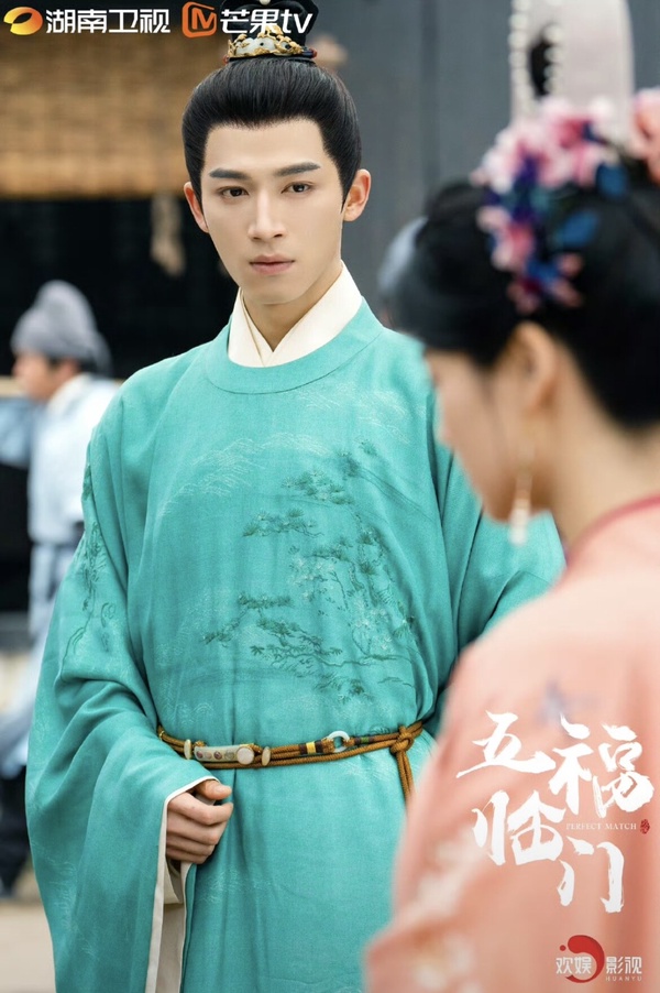 《五福臨門》開播評價出爐！全員高顏值、王星越被讚帥，收視卻因這爭議受影響？