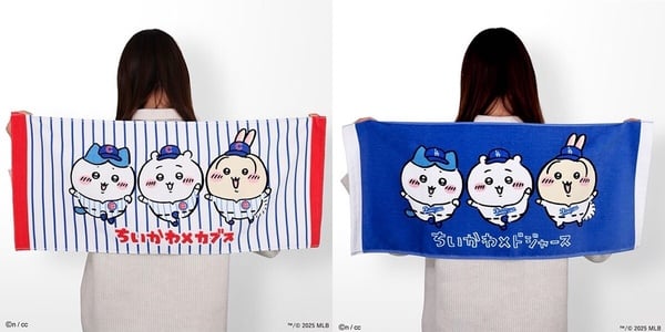 「吉伊卡哇xMLB」聯名3月8日開賣！全系列商品&價格公開，線上商店也買得到！