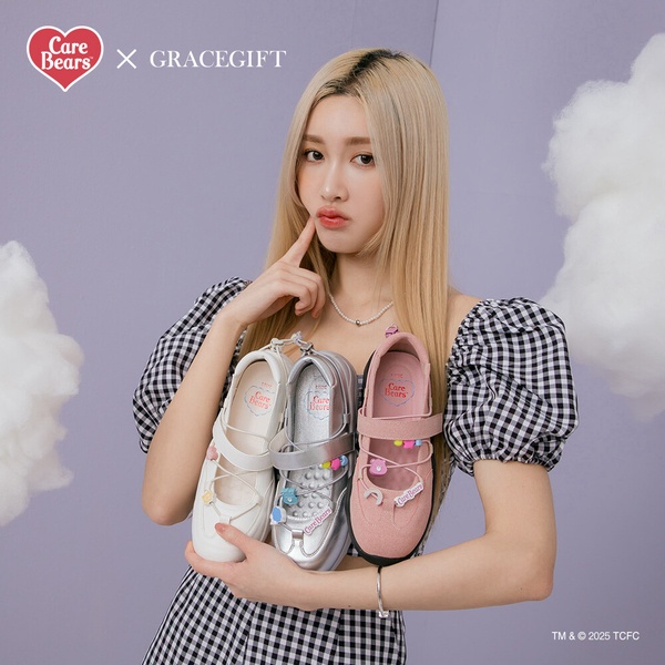Care Bears™ x Grace Gift 聯名 2025 春夏：棉花糖盲盒、芭蕾舞鞋、配件全攻略！