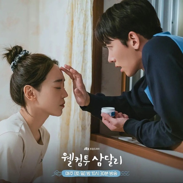 JTBC歷代韓劇「首播收視」排行TOP10！孫錫久《比天堂還美麗》空降第4，冠軍唯一飆破7%