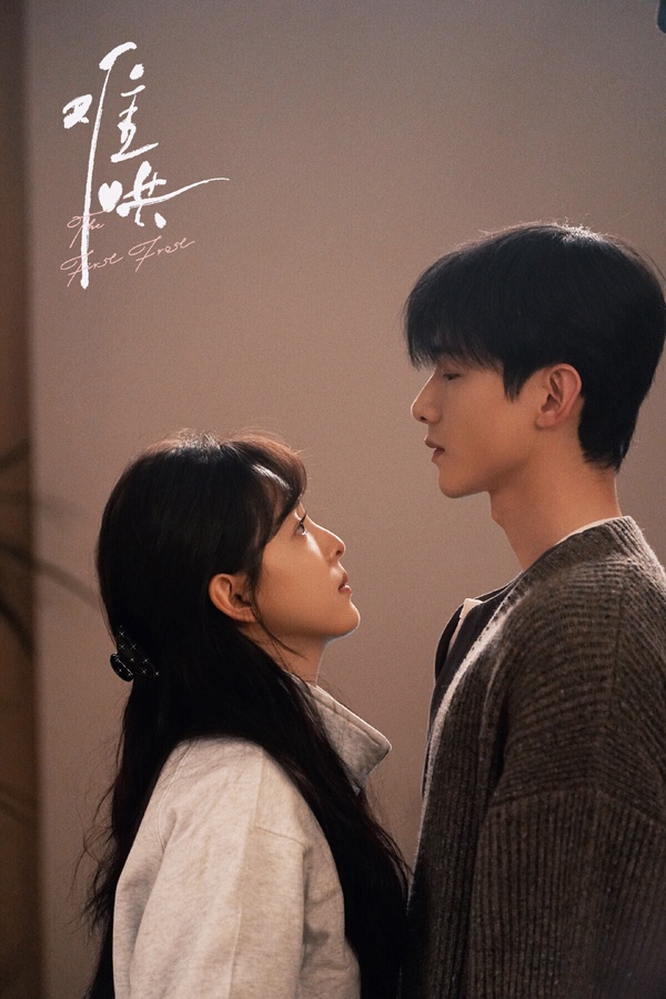 Yahoo四月戲劇口碑榜TOP10！《比天堂還美麗》第6，《雁回時》第2，冠軍真的好火！