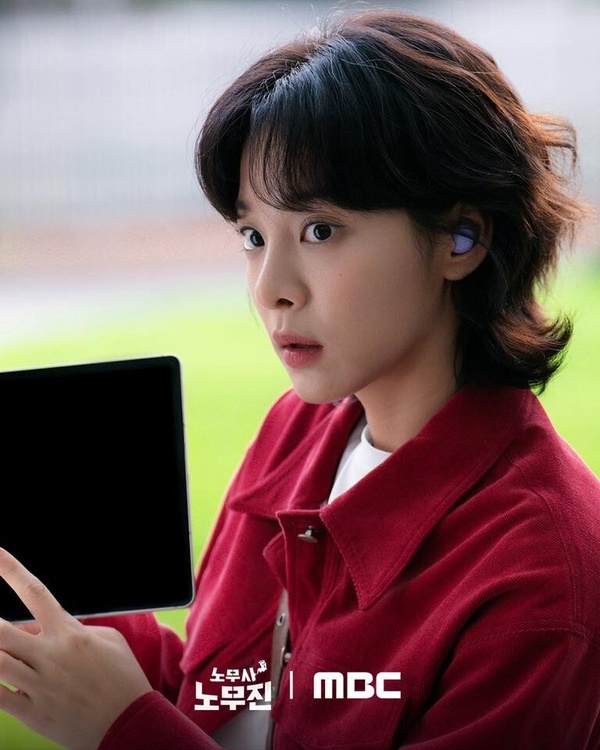 《勞務師盧武鎮》劇情看點＆角色介紹：鄭敬淏演見鬼勞務師，搭薛仁雅展開爆笑奇幻喜劇