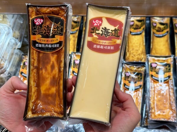 【2025 LOPIA南港店全攻略】15大必買推薦！爆漿起司蛋糕、A5和牛、獨家熟食一次看！