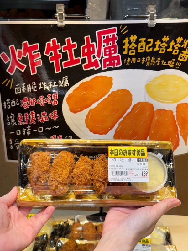 【2025 LOPIA南港店全攻略】15大必買推薦！爆漿起司蛋糕、A5和牛、獨家熟食一次看！