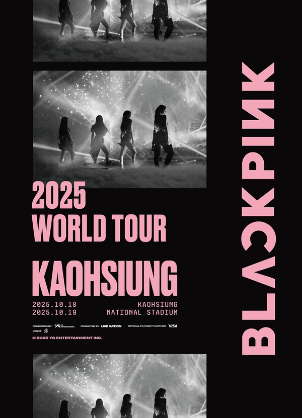 YG 2025下半年計劃公開！BLACKPINK 10月來台開唱，YG新女團四名成員5/28公開