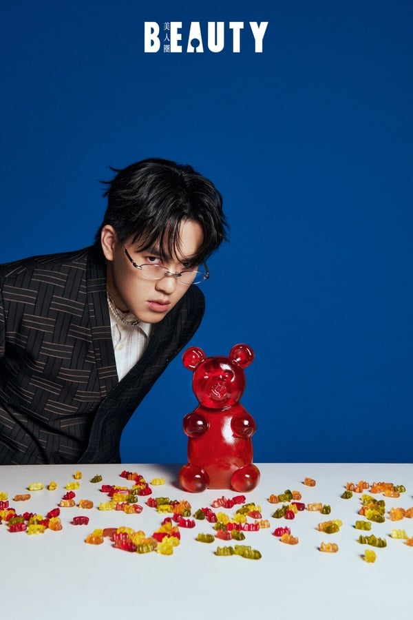 Gummy B：「我不是年少有為，只是剛好在對的時間做對的事！」新專輯卻差點難產？