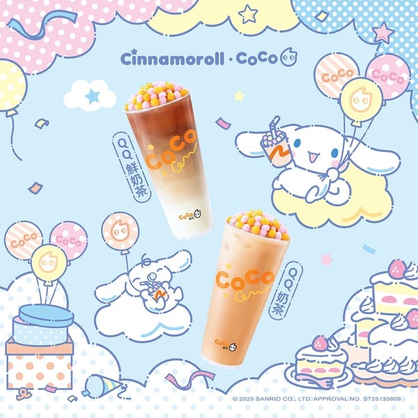 2026 CoCo 都可菜單推薦！網評必喝Top10、最新菜單＆價格一次看