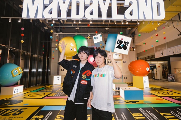 五迷必看！五月天「MAYDAYLAND台北限定特展」即日在遠東Garden City大巨蛋開展