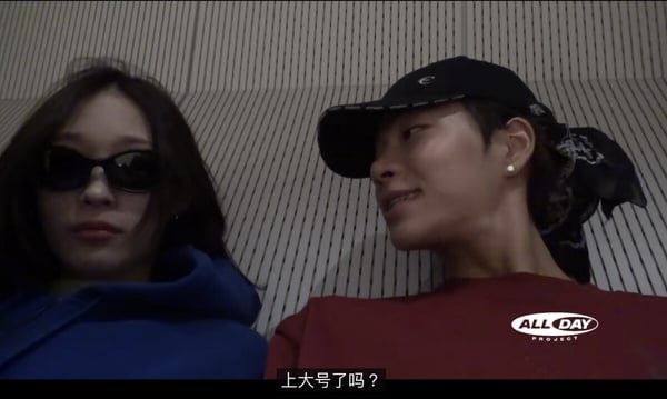 韓國新人組合「ALLDAY PROJECT」團員超狂背景起底，藏真財閥千金和前ILLIT成員！