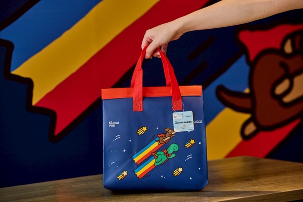 王品優惠＆新品！王品「12mini 快煮鍋」聯名JOGUMAN加價購7/15開跑，吊飾、提袋要收