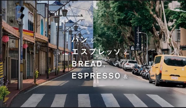 麵包控開吃！日本人氣麵包咖啡店BREAD,ESPRESSO &登台首店就在台北，職人麵包必吃