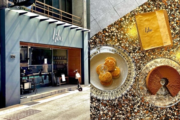 2025最新「中山咖啡廳」25間推薦：不限時、特色甜點、寵物友善一次看！