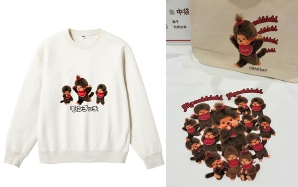 UNIQLO推客製化「蒙奇奇 Monchhichi UT系列」！台灣就買得到，販售地點、價格一次看