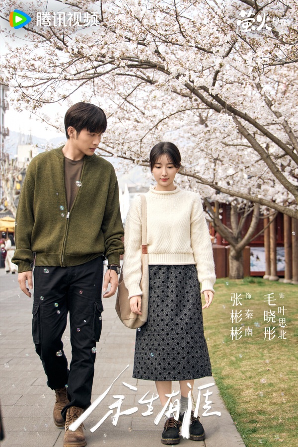 Yahoo十月戲劇口碑榜TOP10！《暗河傳》第六，《回魂計》第二，冠軍一追淪陷無人能敵！