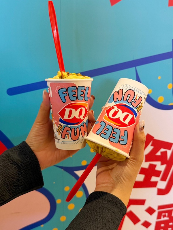 DQ冰淇淋首店在台北101，必吃「開心果暴風雪、疊疊樂甜筒」！CREMIA草莓霜淇淋開賣