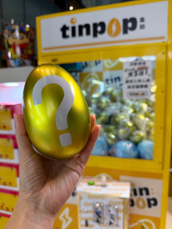三麗鷗粉絲衝！TINPOP盒拍插旗台北京站，三麗鷗、迪士尼、蠟筆小新都有再享開幕優惠