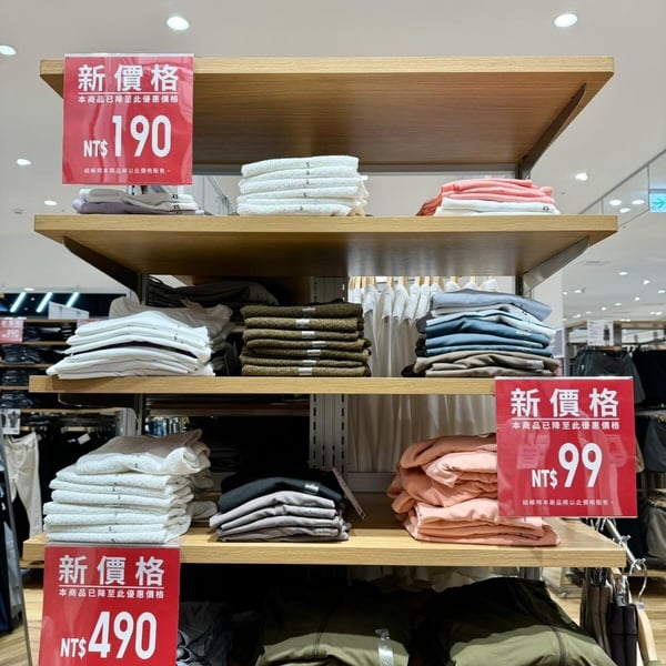 UNIQLO感謝祭2025攻略！6大必買清單、優惠時間與滿額贈懶人包，Threads爆火神褲要買！