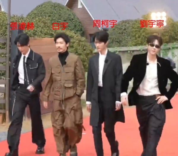 2025陸劇9位身高逆天男星!《狙擊蝴蝶》周柯宇188沒輸張凌赫，這位193cm「比劉宇寧高」