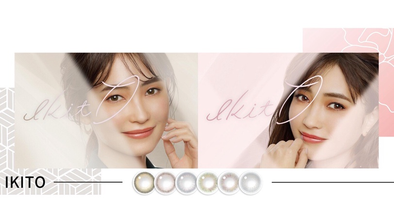 戴上就是日劇甜寵女主角！日系IKITO隱眼自然清透好溫柔，約會偷心、曖昧轉正必收