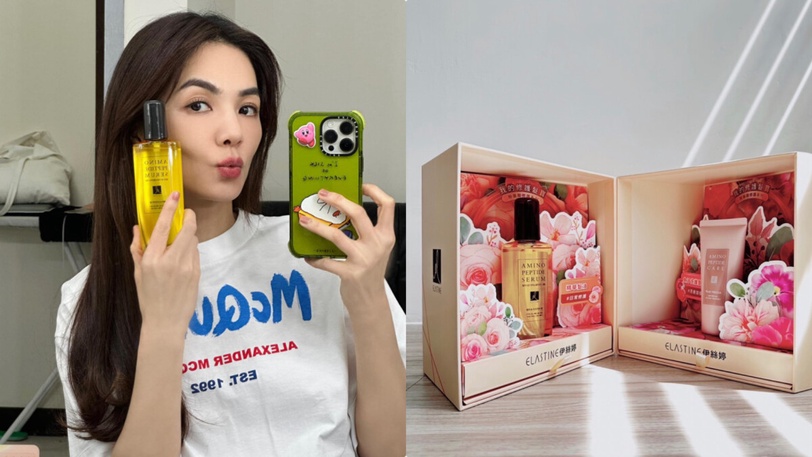 網友激推！韓國 ELASTINE胺基酸修護系列 擁有韓星級彈亮光澤髮 柔順魅力連Ella也淪陷