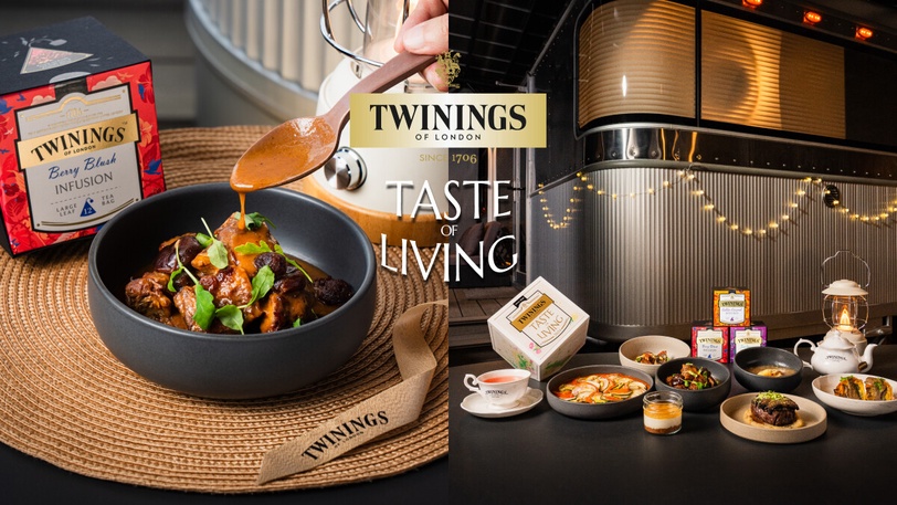 綠野森林仙境！唐寧茶Twinings帶你體驗LoopLand豪華露營車、星空泳池和英式茶香私廚